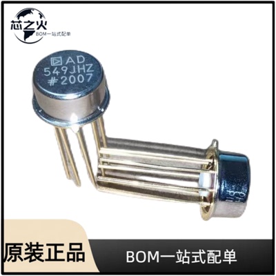 全新原装  AD549JHZ 封装  TO-99-8   运算放大器
