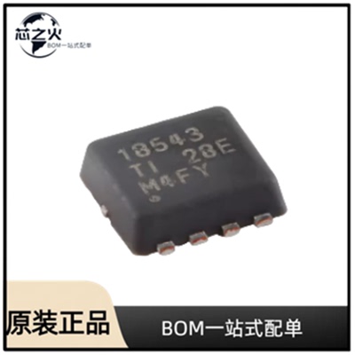 CSD18543Q3AT绝缘栅场效应管