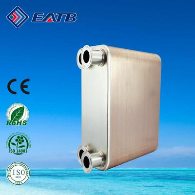热工钎焊板式换热器冷凝器蒸发器冷干机板换EATB25
