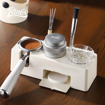 bincoo咖啡布粉器压粉锤二合一压粉器手柄底座咖啡机配件器具收纳