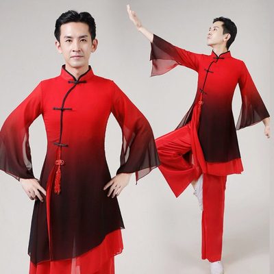 古典舞演出服飘逸中国风汉唐舞蹈服水墨色男款红色古风舞蹈表演服