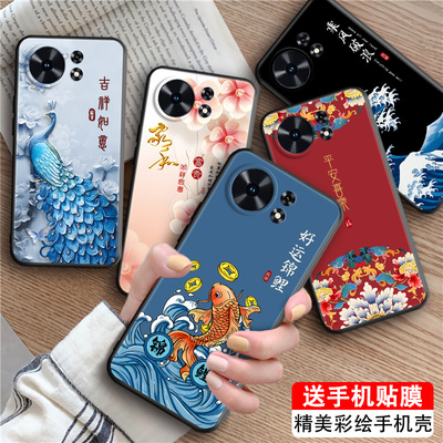 适用于华为麦芒40精美彩绘手机壳