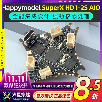 HappymodelSuperXHD1-2SAIO