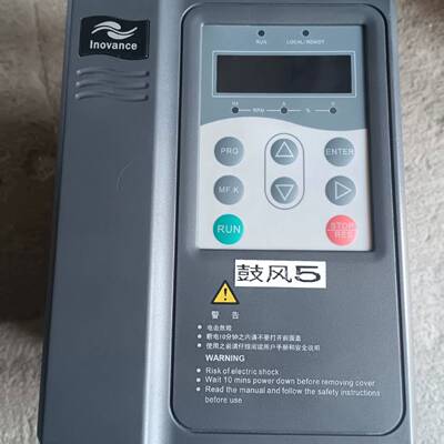 可变频器MD280NT1.5GB-R15，1.5kW380