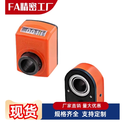 小型显示器DPNFR DPNFL DPMFR DPMFL DPTFR DPTFL2 3 4 5 6-CSE14