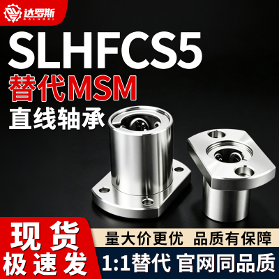 SLHFCS5 6 8 10 12 13 16 20 25 30/G H L单衬对切边法兰型