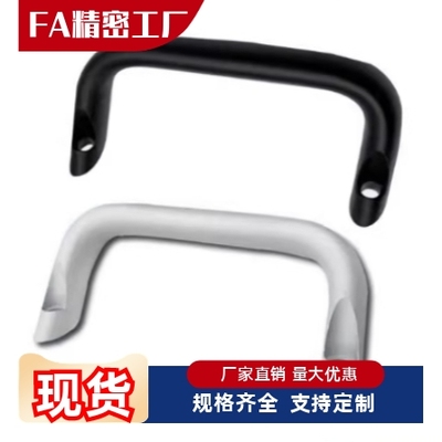 HHDNFA112/J-XAG91-L112角型外装型拉手外装型