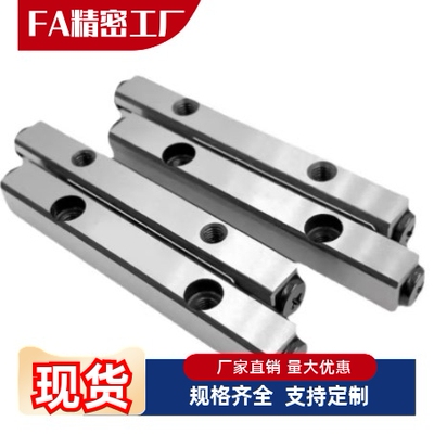 交叉滚子ICK01导轨多规格可选