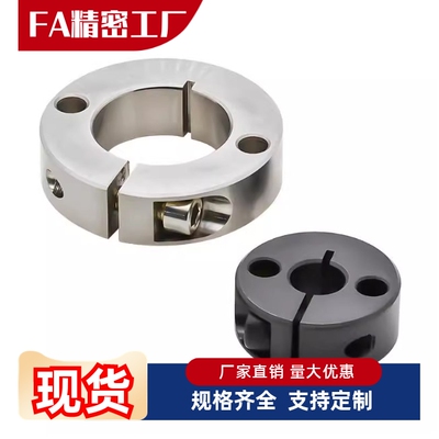 固定环分离型C-SCNPAW/SCSPJ/SCSP-6 8 10 12 15 16 20 25 30 35