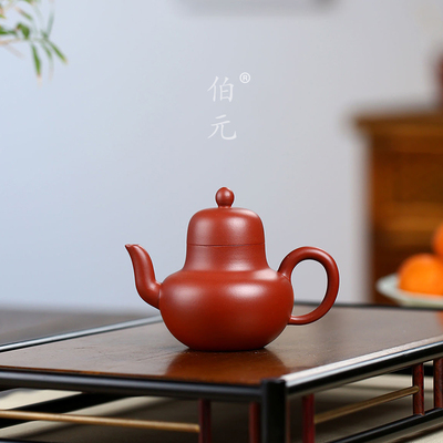 手工思婷伯元紫砂中式