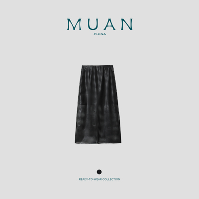 木岸muan网格秀场皮裙夏季高级格子皮裙宽松百搭简约女YJ-23882-1