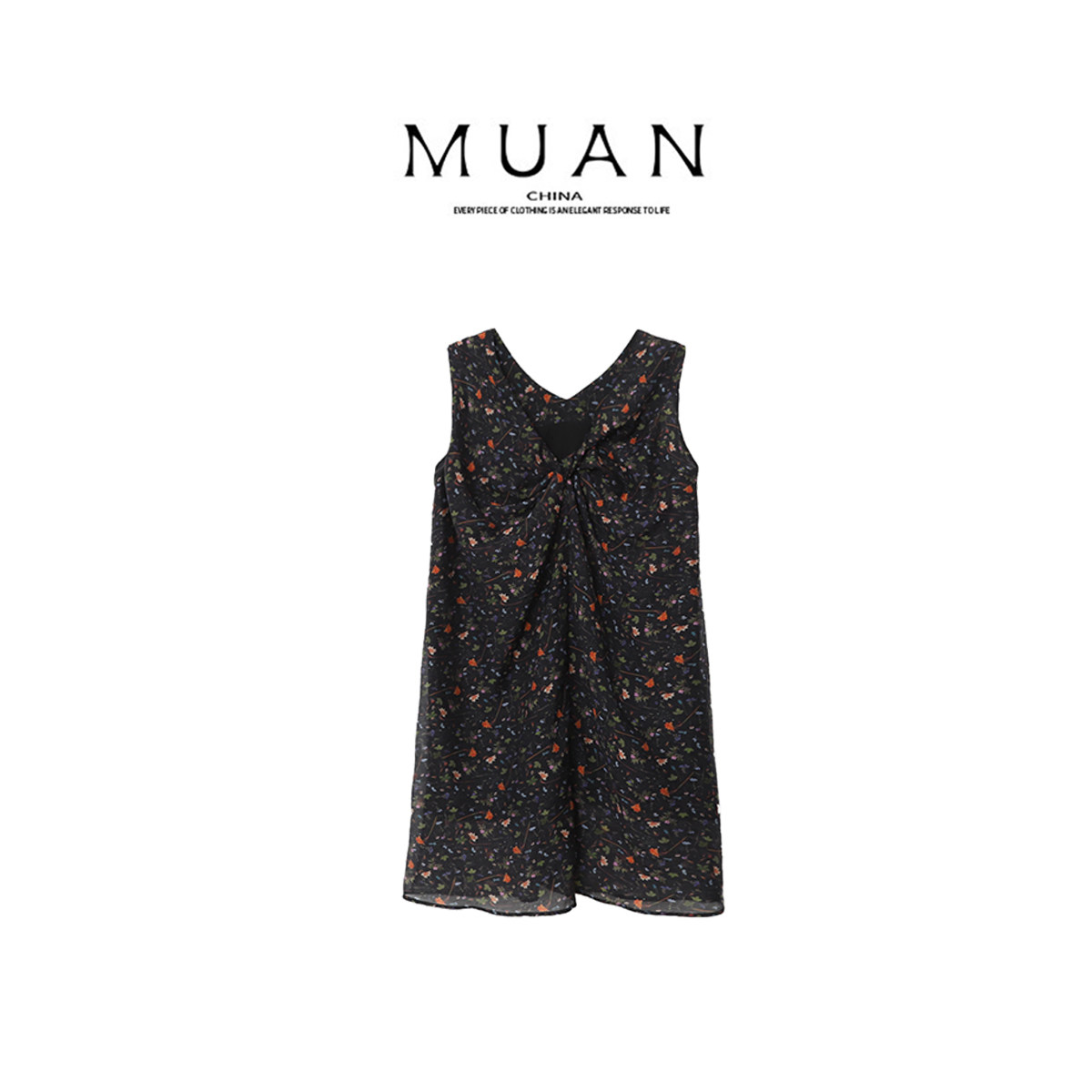 木岸muan山楂树之恋裙夏季简约高级百搭法式背心裙女YJ-23941