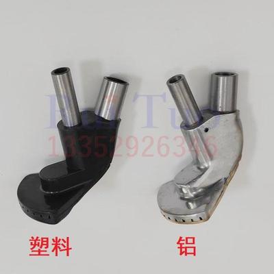 小森机踩脚 L428 29 L40 S40塑料压脚 铜底 铝压脚 小森飞达压脚