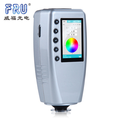 。FRU威福塑胶平面测色仪便携式色差计光电汽车调漆色差仪WR-10/1