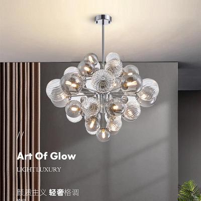 北欧后现代轻奢个性创意玻璃客厅吊灯卧室餐厅泡泡魔豆droplight