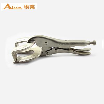 11075焊接钳大力钳焊接大力钳