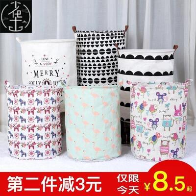 Dirty clothes storage basket household laundry basket dormit