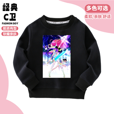 KPopDemonHunters猎魔女团衣服儿童印花卫衣中大童长袖男女童T恤
