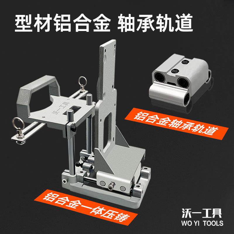 A12沃一木工隐形二合一自动开槽机开槽模具侧开孔无钉眼修边