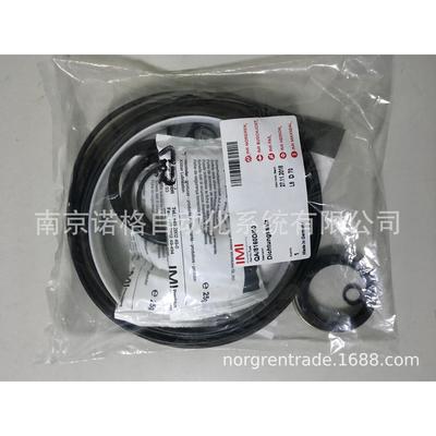 IMI 诺冠气缸维修包QA/8160D/00（QA/8160/00) 现货特价