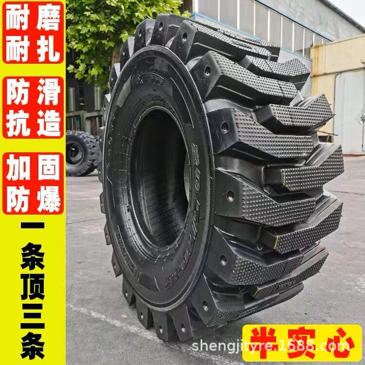 工厂批发工程机械轮胎16/20.5/70R2024挖掘机装载机轮胎