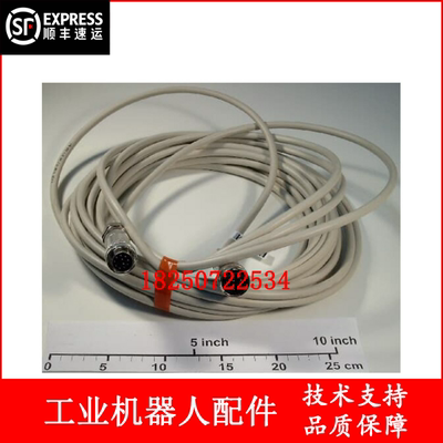 ABB机器人 3HAC16832-2 SMB信号线 15m 议价