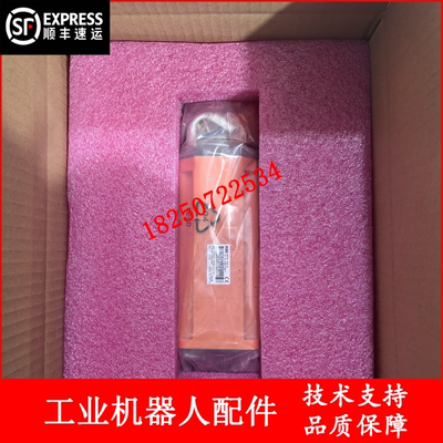 ABB机器人 3HAC17346-1 IRB2400四轴电机 议价