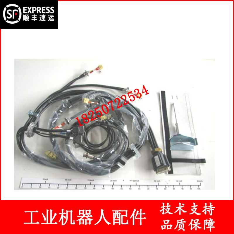 ABB机器人 3HAC033387-001 线缆 议价