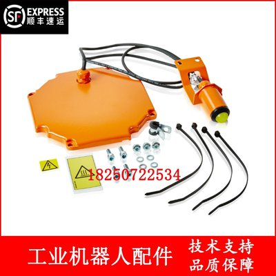 ABB机器人 3HAC10830-1 信号灯 议价