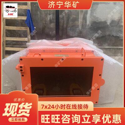 支持订购硬盘像机产生像录像机LH12LHY12煤煤录矿防爆硬盘录Y像图