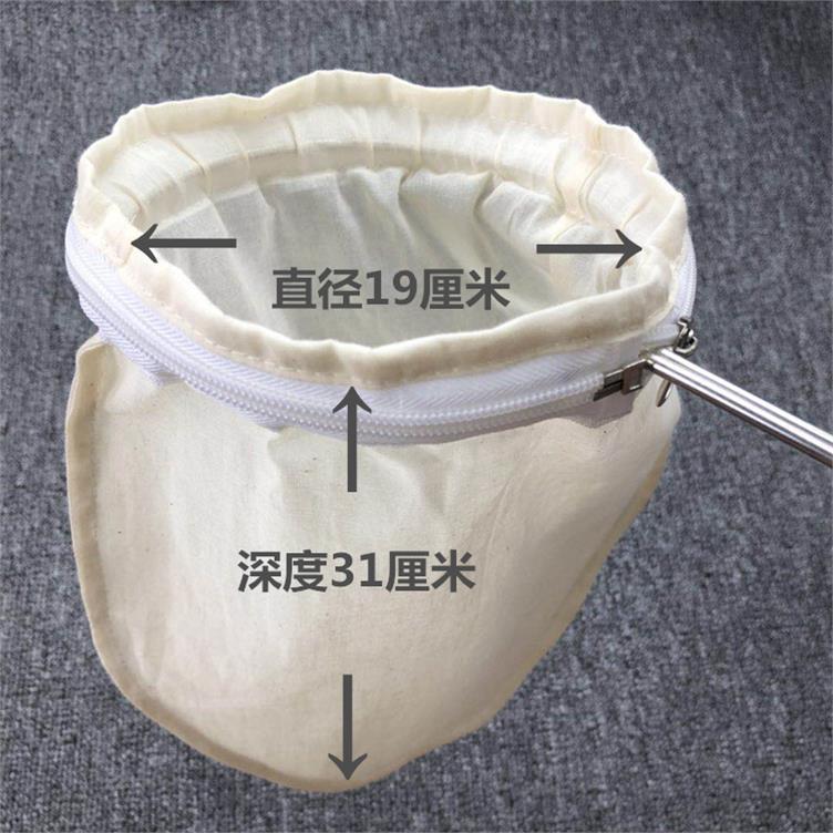漏网超细滤油网加密过滤油渣果汁奶茶汤勺勺子不锈钢筛网网袋酒器