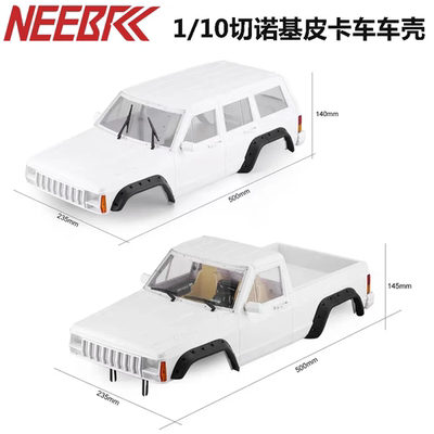 切诺基皮卡车壳313轴距适用于1/10车 SCX10 RC4WD Traxxas TRX-4