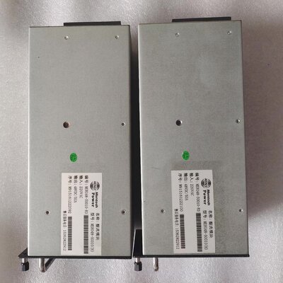 议价铭普光磁整流电源MER048-50010HMER048-50020HMER048-50030H