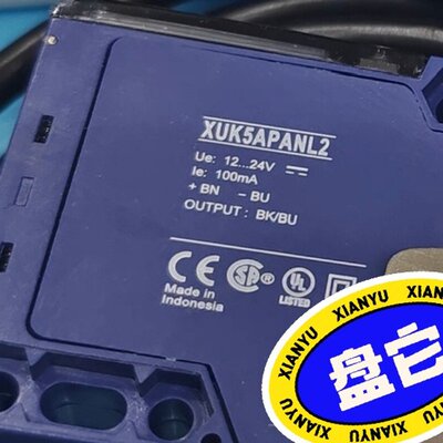 议价光电传感器XUX5APANM12XUX5APANM8XUX5APANM9