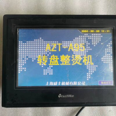 议价触控屏幕TH765-MTTHA62-MTTG765-MT