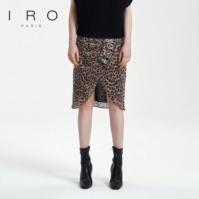 IRO豹纹不规则中长款包臀半身裙