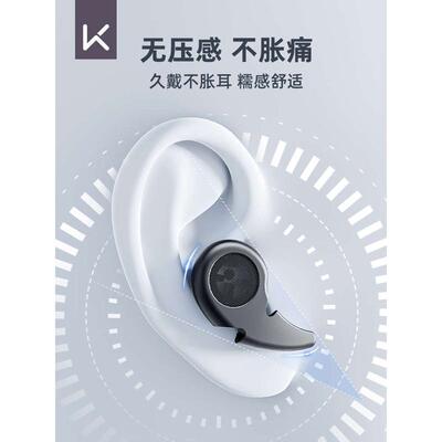 Keep鼻夹游泳专用防呛水防滑鼻塞子专业成人儿童硅胶神器耳塞装