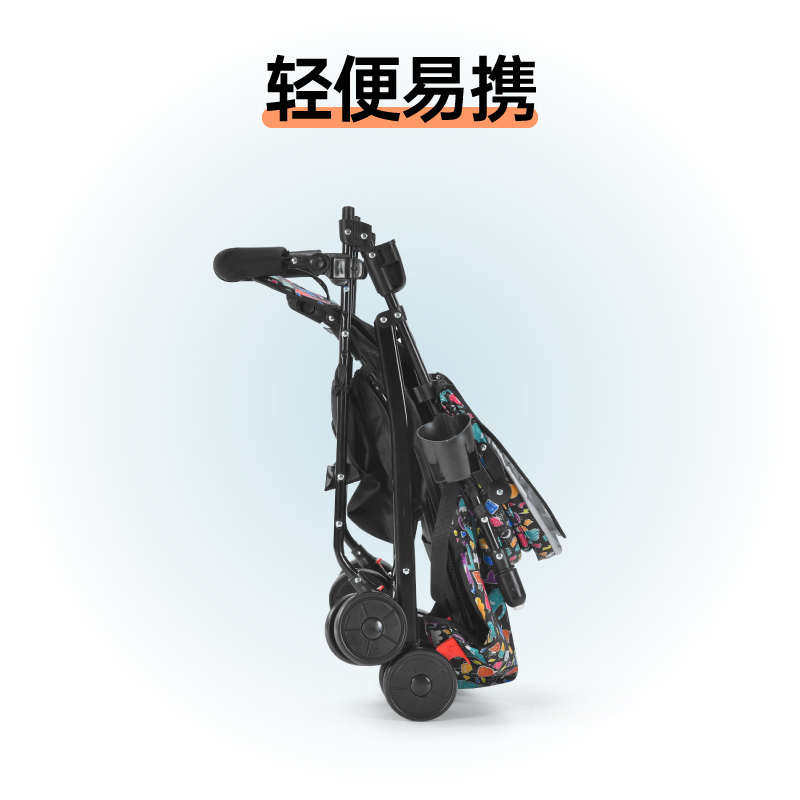 婴儿推车可坐可躺轻便可折叠儿童宝宝外出简易高景观四轮透气伞车