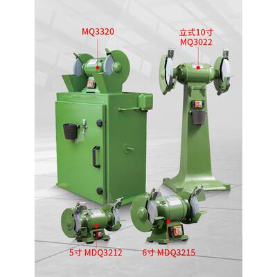 杭州西湖砂轮工业级机床台式Mdq3220立式砂轮机380V小电动M3030