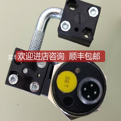 BAUMER/堡盟 FEDK 10P5101/S35A光电传器  询价