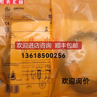 O6H200 O6H201 O6H204 O6H203 FIXY 14P51E1 XUM5APXBL2询价