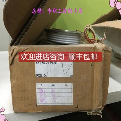 5STP-38N4200 电工电器 格询价