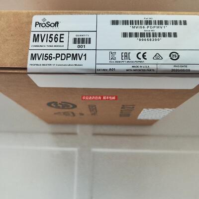 AB  MVI56E-MNETCR   罗克韦尔PLC模块询价
