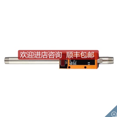 IFM易福门压缩空气流量计 SD6000 SDR12DGXFPKG/US-100询价