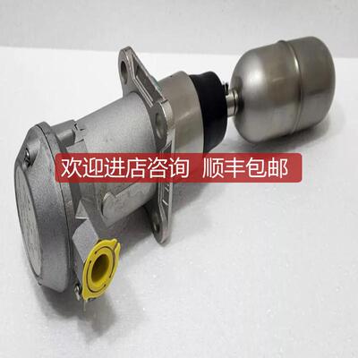 TRIMOD BESTA A 01 051/A01051 Level Schalter询价