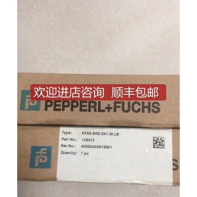 倍加福KFA6-SR2-EX1WB 询价