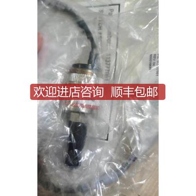 P110-35S3B-X/9770wasco压力传器 3psig 5a250vac询价