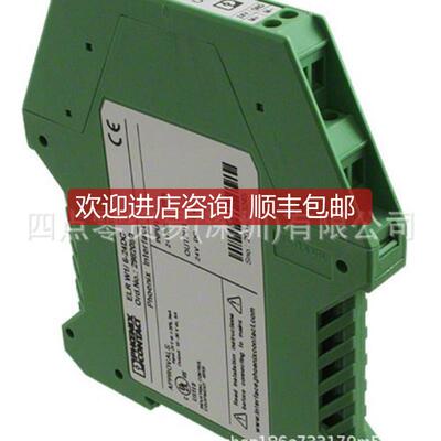 菲尼克斯 ELR W1/ 6-24DC 2982090  继电器  询价