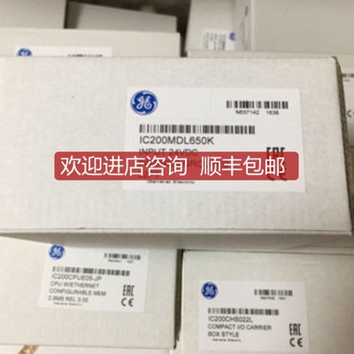 IC200MDL635通用电气发那科VersaMax24VDC输入模块 询价