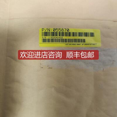 赛默飞 离子色谱柱塞密封号 055870 133 192 qc询价